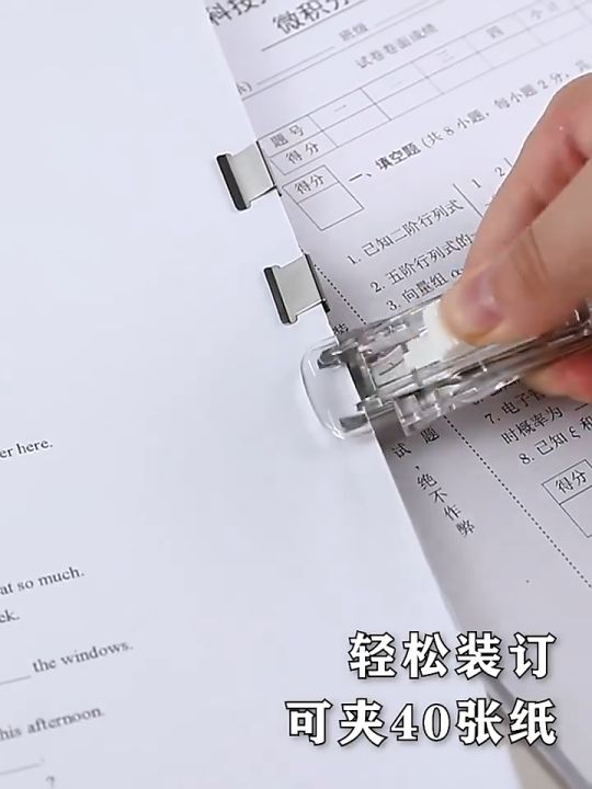 ezstationery Ready Stock Transparent Reusable Clip Push Clamp Staple ...