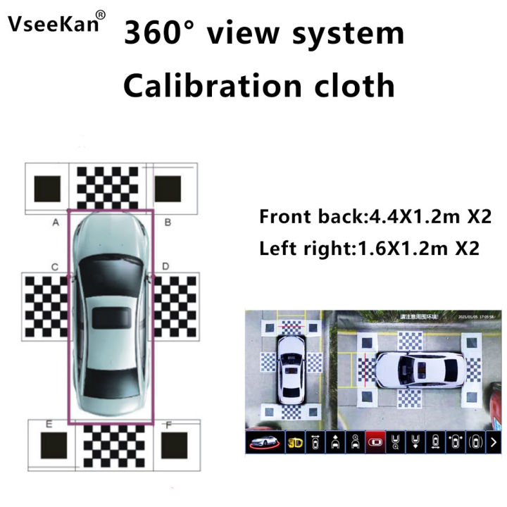 Automatic completion Calibration cloth for Car 360 ° panoramic image ...