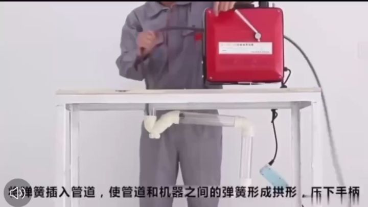 GQ-150 Household Electric drainage Pipe declogger Machine 2200W ...