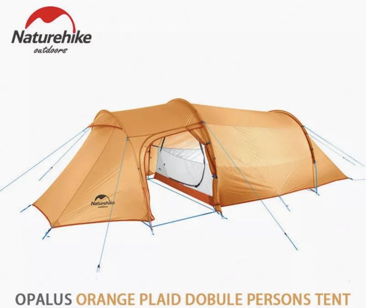 Naturehike Outdoor Opalus Tunnel Tent | Lazada PH