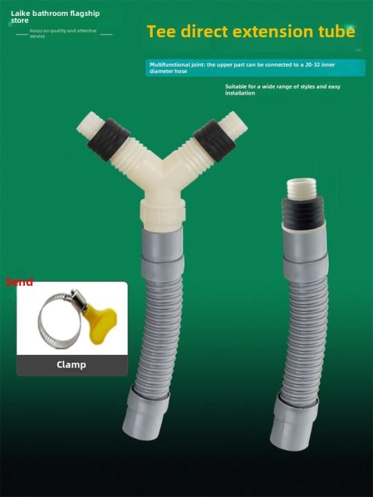 Washing Machine Drainage Tee Joint Y-Type Fork Downcomer Three-Head ...