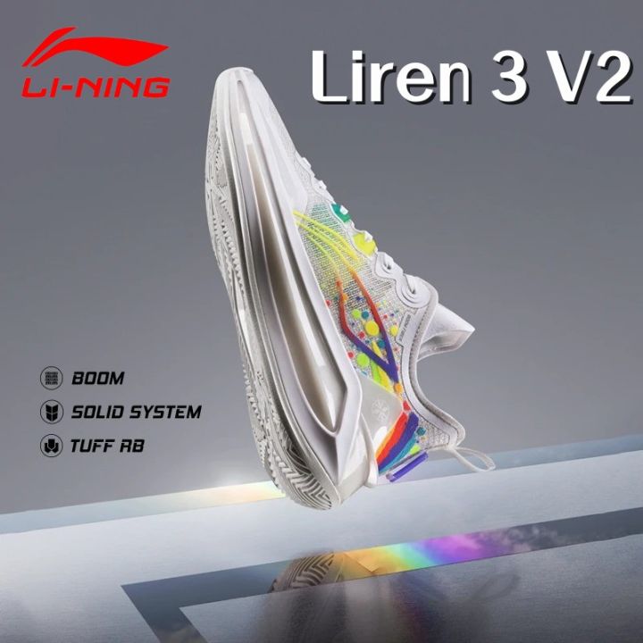 Li Ning LiRen III V2 Men's and Women's Lightweight High Rebound ...