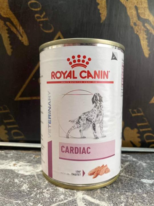royal canin cardiac can 410g | Lazada PH