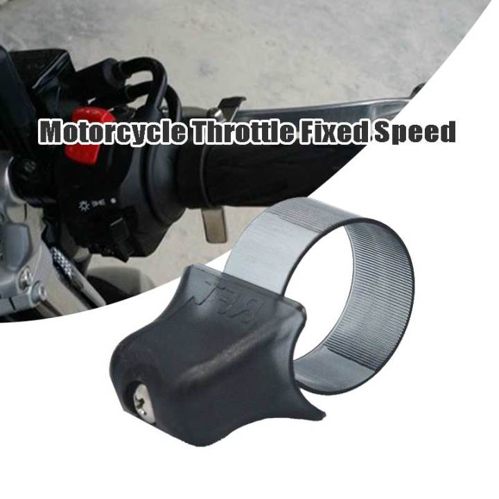 Universal Throttle Fixed Speed Clip Motorcycle Handle Grip Clip Cruise ...