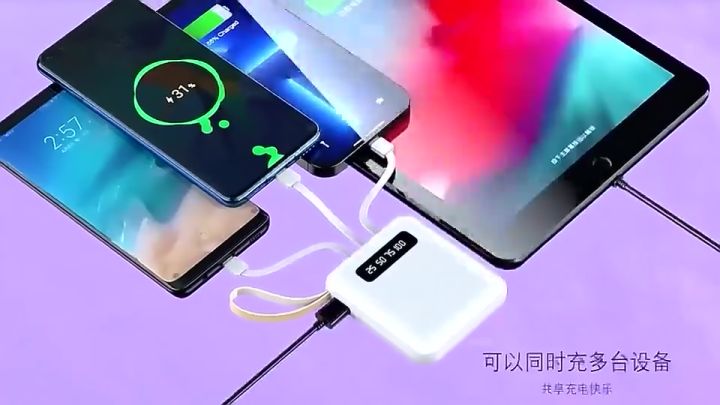 Mini Power bank 20000mAh with 4in1 DETACHABLE Cables Micro Type C and ...