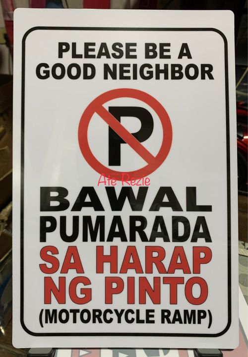 MOTORCYLE RAMP BAWAL PUMARADA SA PINTO PVC Wall Signage 7.8x11 inches ...