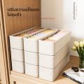 PH | กล่องจัดระเบียบลิ้นชัก พร้อมพาร์ทิชัน | Lazada.co.th