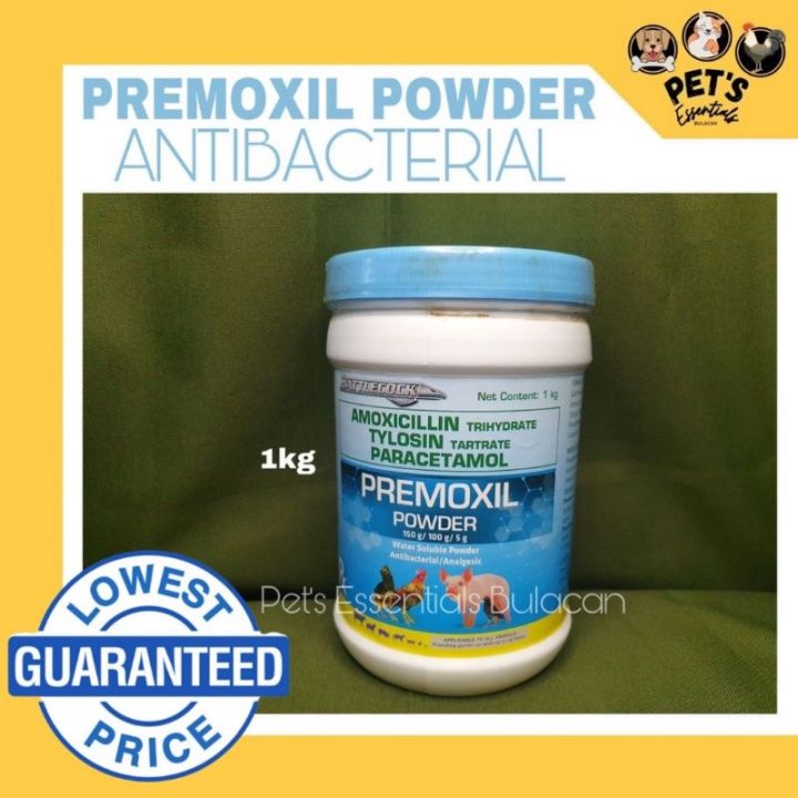 Premoxil 1kg | Lazada PH