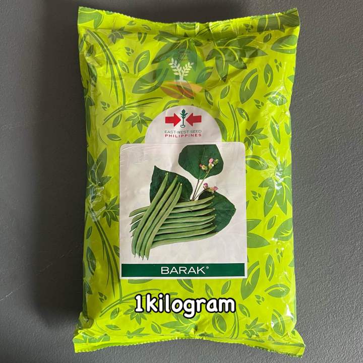 BARAK BAGUIO BEANS EAST WEST SEED QUALITY VEGETABLE SEEDS | Lazada PH