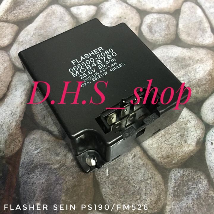 FLASHER SEIN FUSO FLASHER SEIN PS190 FLASHER FM516 FLASHER FM517 24V ...