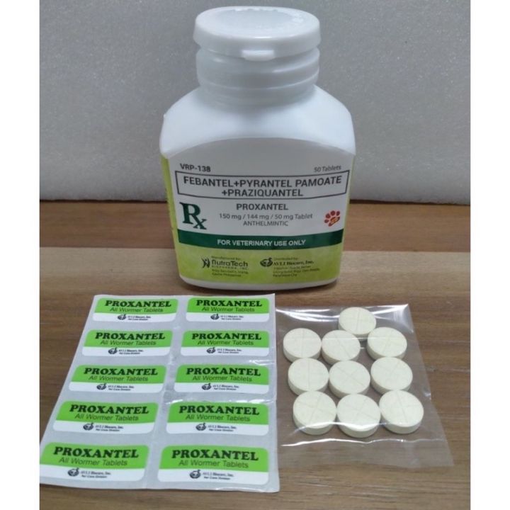 PROXANTEL DEWORMER TABLETS WITH STICKER SOLD PER PIECE Deworming Tablet ...