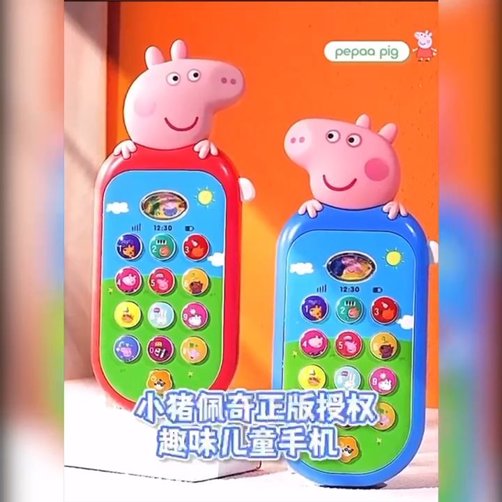 【S.mart】Peppa Pig kids musical cellphone toy multifunctional play phone ...