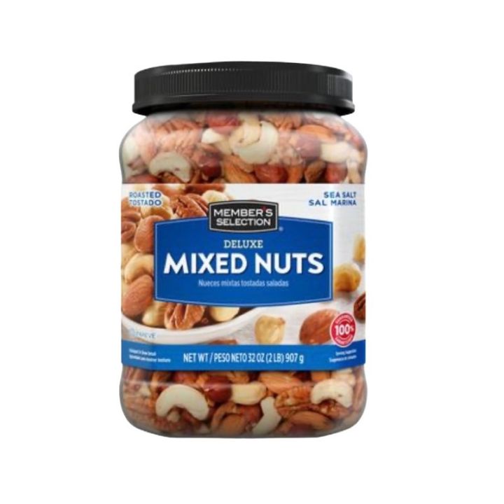 Member’s Selection Mixed Nuts | Lazada PH