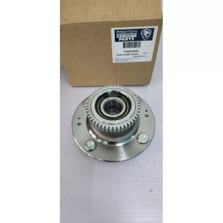 *ORIGINAL PROTON SAGA VVT, IRIZ, PERSONA VVT 2016 REAR WHEEL HUB ...