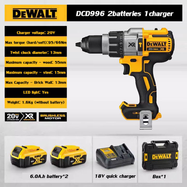 【Original facturer/Warranty 3 years】Dewalt DCD996 rechargeable electric ...