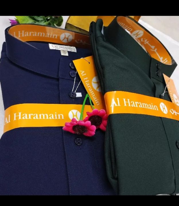 COAT JUBAH AL HARAMAIN KAIN COAT TEBAL ORIGINAL DARI VIETNAM | Lazada
