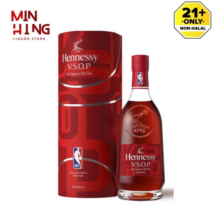Hennessy VSOP Cognac NBA (Limited EDITION) 700ml | Lazada