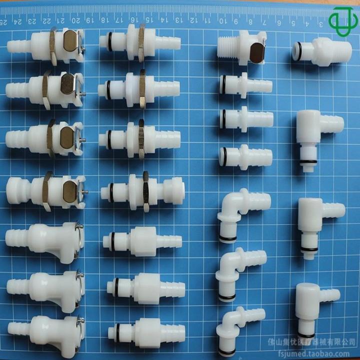ชุดต่อเชื่อมท่อพลาสติก JU L Series Quick Connectors POM Plastic ...