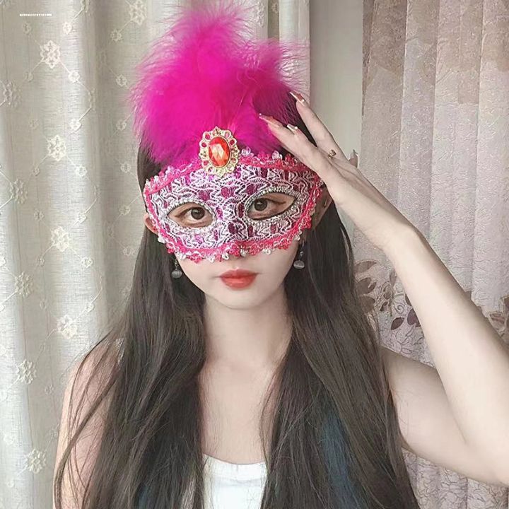Princess Christmas Mask Female Adult Half Face Party Makeup Masquerade ...