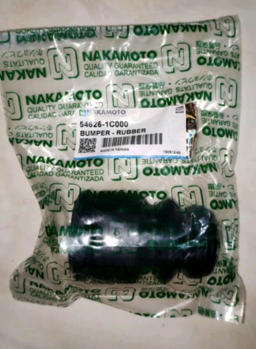 FRONT RUBBER STOPPER/ RUBBER BUMPER FOR HYUNDAI GETZ (54626-1C000 ...