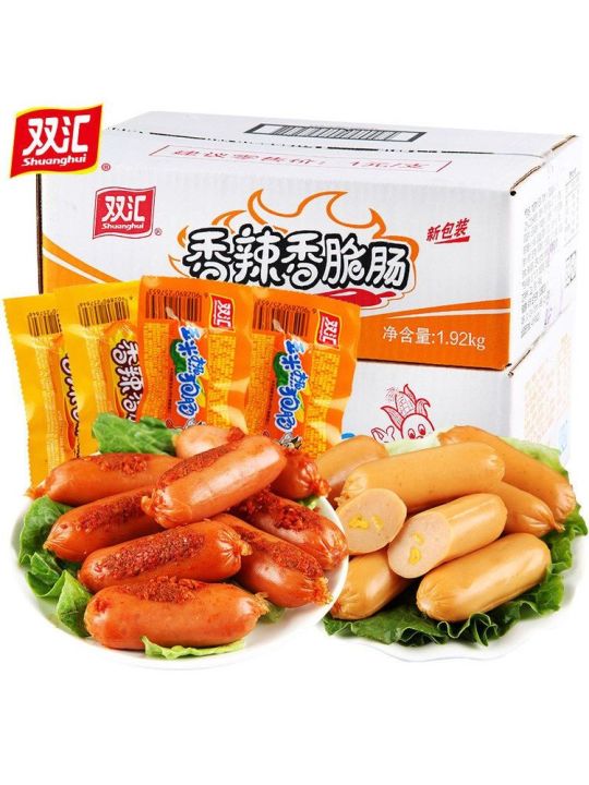 Corn Hot Dogs Spicy Crispy Sausage Instant Snack Office Craving ...