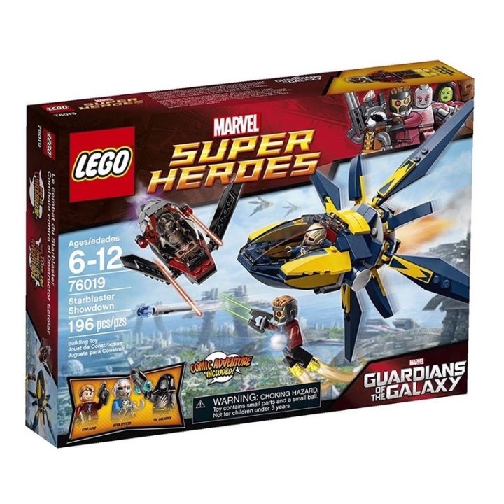 LEGO (กล่องมีตำหนิ) Marvel Super Heroes Guardians of the Galaxy 76019 ...