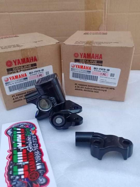 Brake Master Cylinder for Yamaha Aerox V1/Yamaha Aerox V2 and Sniper ...