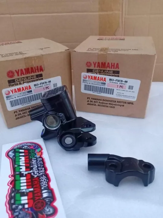 Brake Master Cylinder for Yamaha Aerox V1/Yamaha Aerox V2 and Sniper ...