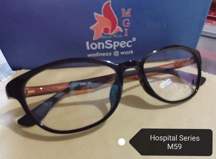 Mgi M59 Hospital Series with Free gcash 100 | Lazada PH