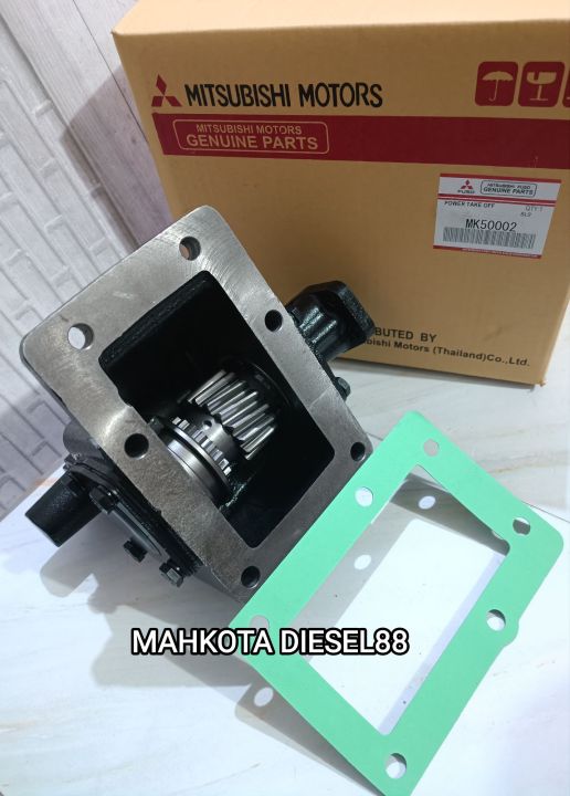 POMPA PTO CANTER PS125 PTO CANTER PS 125 PS125 TURBO GIGI MIRING 16T ...