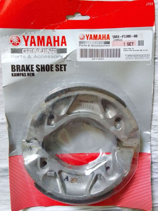 Yamaha Brake Shoe/Mio 125,MSI 125/115,Sporty,MXI125,MX125,Aerox,Gravis ...