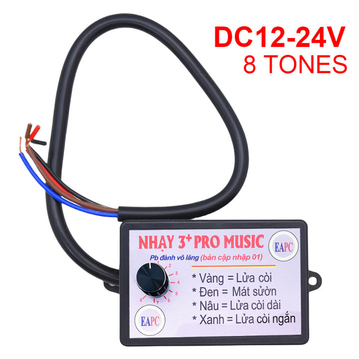 12V-24V 8 Tones and 12 Tones Musical Electronic Horn Controller 3+ Pro ...