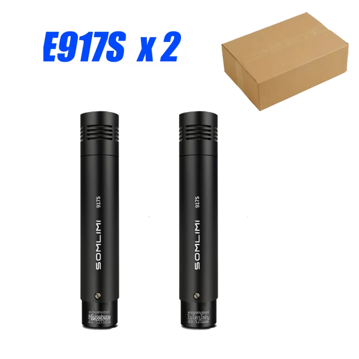 ไมโครโฟนอุปกรณ์คอนเดนเซอร์ X2 E917S ไมโครโฟนแบบคาร์ดิออยด์พร้อมยึดแบบหนีบ | Lazada.co.th