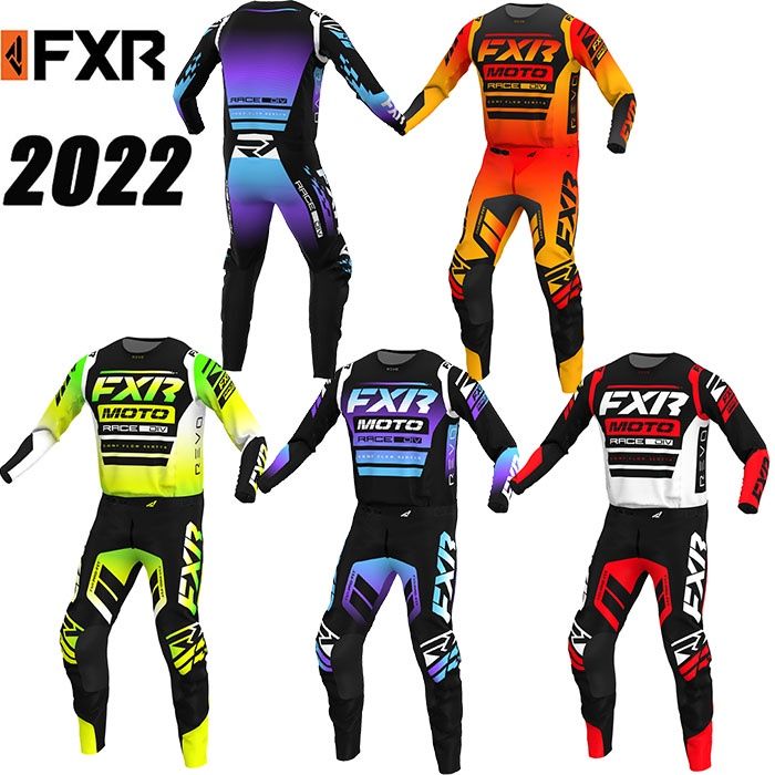 New!!! FXR Gear Set ชุดวิบากลายใหม่ ปี 2022 ชุดสำหรับใส่ขับขี่รถ ...
