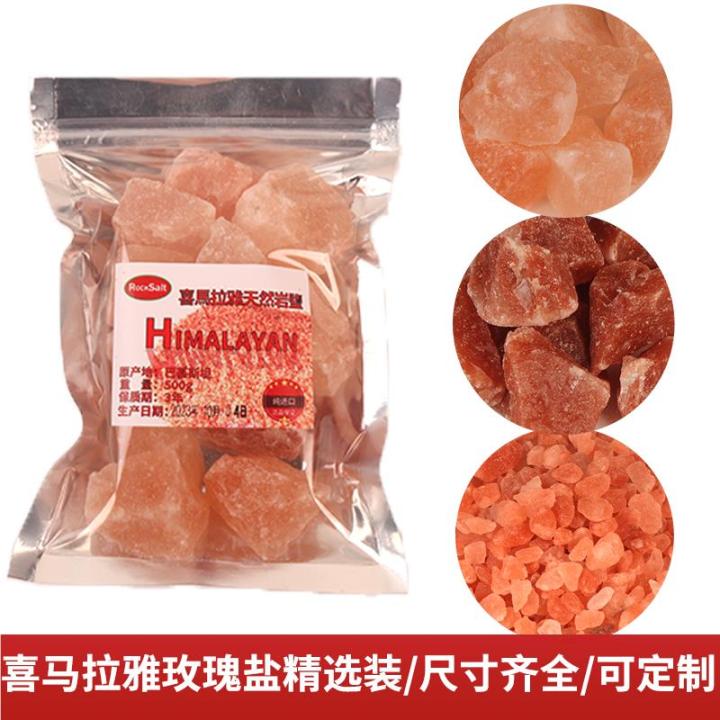 Natural Salt Block Rough Cut Rock Salt Heat Therapy Essential Oil ...