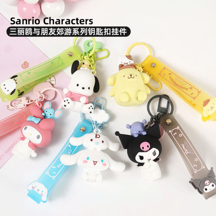Miniso MINISO Sanrio and Friends Series Outing Keychain Pendant Cute ...