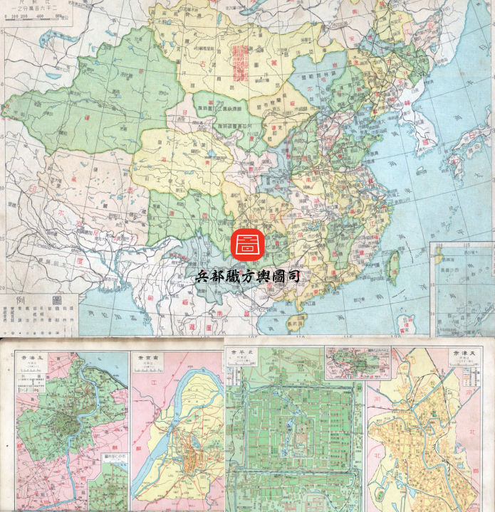[Public Map] 49 Pictures of China's Provinces during the War of ...