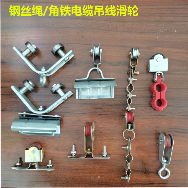 Crane Crane Bridge Crane Suspension Wire round Flat Cable Pulley Hoist ...