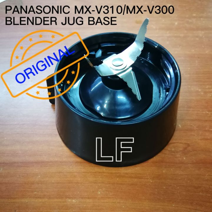 Panasonic MX-V300 MX-V310 Blender Jug Base * ORIGINAL* | Lazada