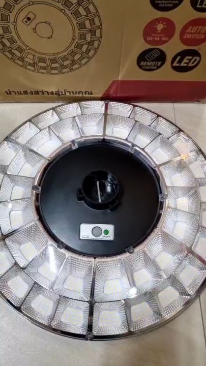 12.12 สว่างยันเช้า ไฟ UFO โซล่าเซลล์ BIG 61CM SUPER UFO-500000W-42 ช่อง รับประกัน 1 ปี | Lazada ...