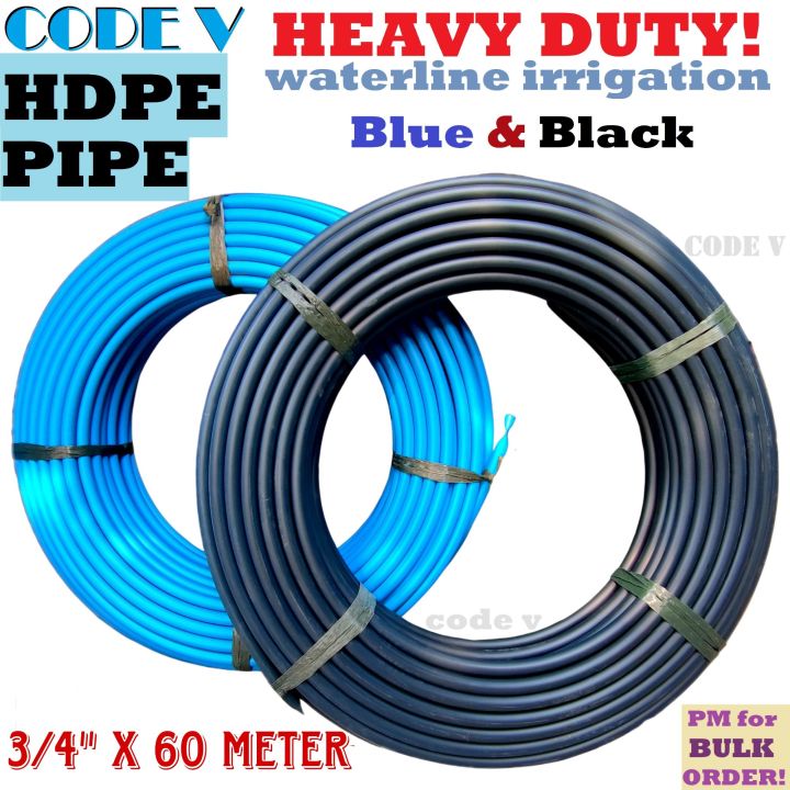 HDPE PIPE 3/4" (25mm) x 90 meters Heavy Duty Hose S-40 Black Waterline ...