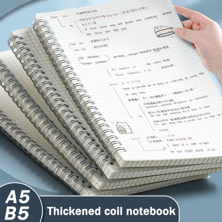 Hami Spring Notebook A5 B5 Thickening Coil Notebook Spiral Notebook Line Blank Grid 80 Sheets