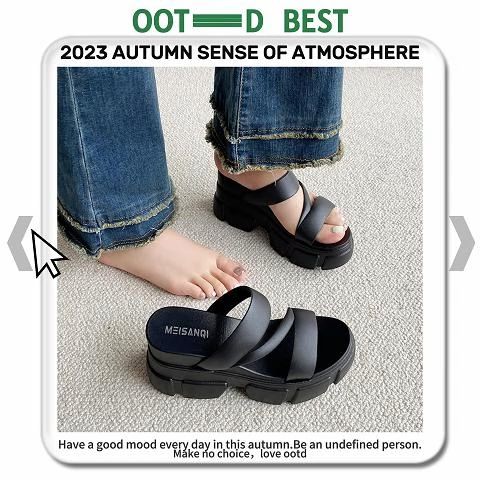 Sheii รุ่นใหม่ รองเท้าเสริมส้นแฟชั่น โทนสีสุภาพ ใส่ไปไหนก็เหมาะ เห็น ...