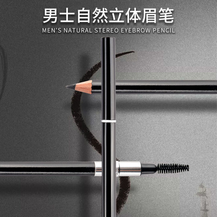 ผู้ชาย Ultra-fine Core ดินสอเขียนคิ้วกันน้ําเหงื่อติดทนนานธรรมชาติ สีดำ ...