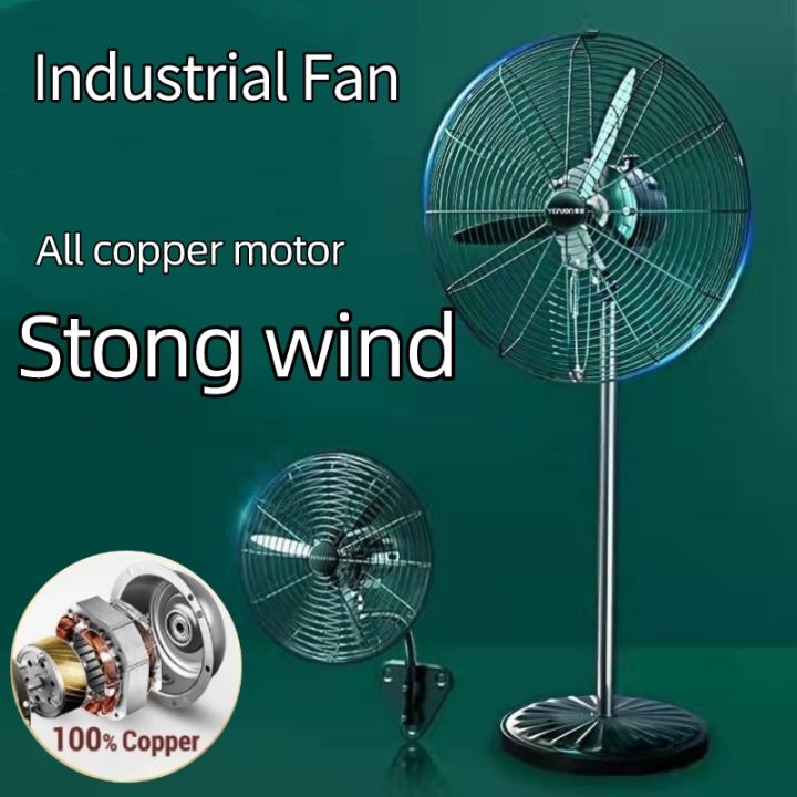 Heavy Duty Industrial Stand Fan 30" Industrial Floor Fan 280w Pure ...