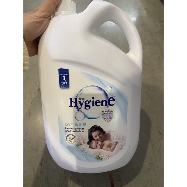ผลิตภัณฑ์ ปรับผ้านุ่ม กลิ่น ซอฟท์ ไวท์ ตรา ไฮยีน 3500 Ml. Hygiene Soft ...