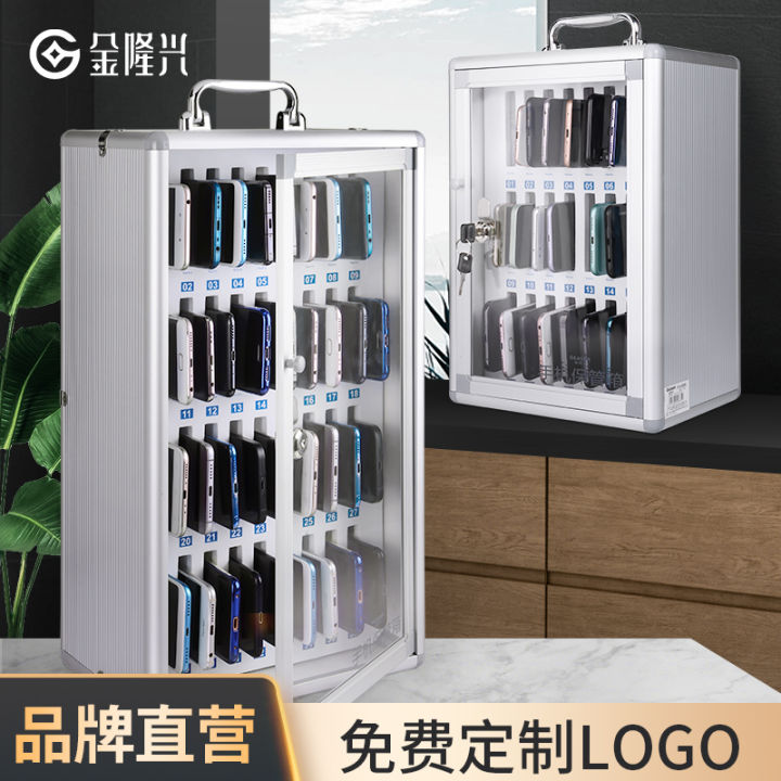 Secure Lockable Mobile Phone Storage Cabinet Student Device Management ...