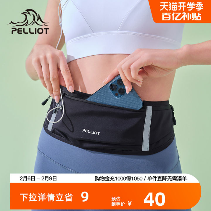 กระเป๋าคาดเอวสำหรับวิ่ง PELLIOT สำหรับผู้ชายและผู้หญิง 2025 กระเป๋าใส่โทรศัพท์มือถือสำหรับวิ่ง ...
