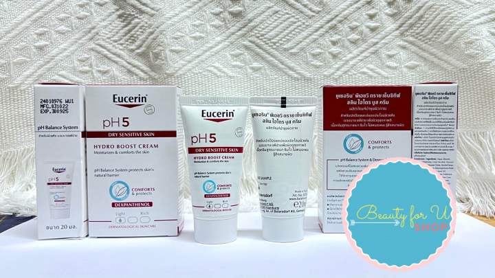 Eucerin pH5 Dry Sensitive Skin Hydro Boost Cream 20ml. | Lazada.co.th