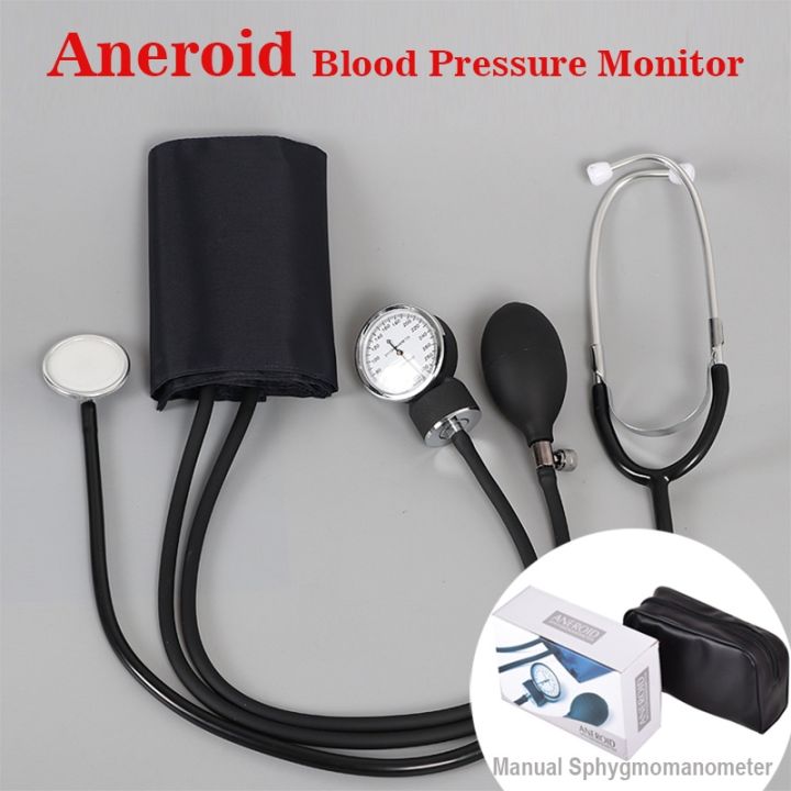 Aneroid Blood Pressure Monitor BP Upper Arm Sphygmomanometer Manual ...
